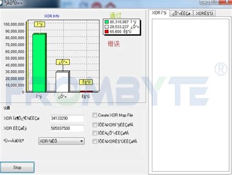 服务器数据恢复—raid故障导致上层分区拷贝文件报错的数据恢复案例 数据恢复 Segmentfault 思否