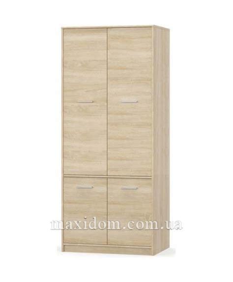 Шафа 4Д Типс Меблі сервіс купити в Києві