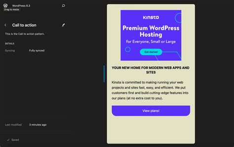 WordPress 6 3の新機能Kinsta