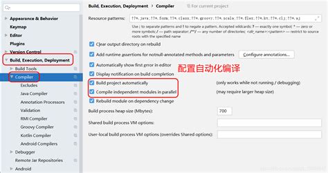 Use Of Springboot Database Connection And Hot Deployment
