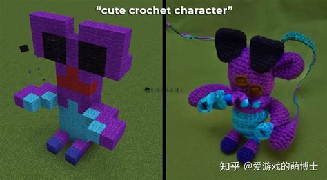 我的世界玩家自制AI脚本把方块像素图变成精美原画