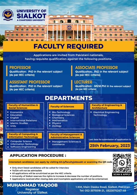 News Detail University Of Sialkot Uskt