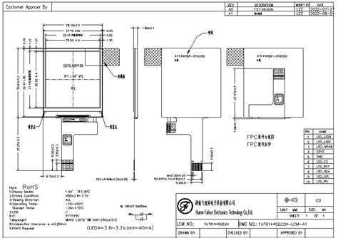 Touch Industrial Lcd 320 240 Display Mcu Connector China Tft Lcd Display And Tft Display Price