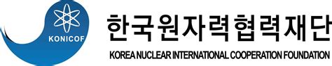 한국원자력협력재단 2023 원자력 글로벌 인턴십 프로그램 참가자 모집 ~423일 공모전 대외활동 링커리어