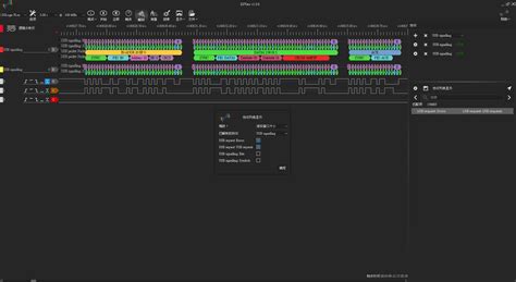 USB协议识别问题 Issue 229 DreamSourceLab DSView GitHub