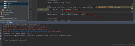 Hibernate Hql查询, 连接池与逆向工程 Itviewing Hibernate Hql查询, 连接池与逆向工程 Itviewing