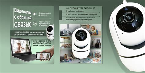 Карточка товара для Wildberries. on Behance