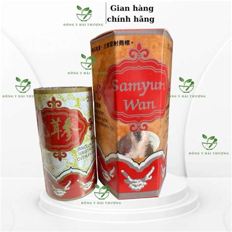 Sâm Nhung Hoàn Đỏ Seng Yong Wan Shopee Việt Nam