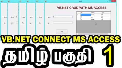 Connect To Ms Accessdatabase Tamil Part 1 Youtube