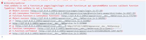 微信小程序转taro之后 转译成百度小程序 报this data undefined Issue NervJS taro GitHub