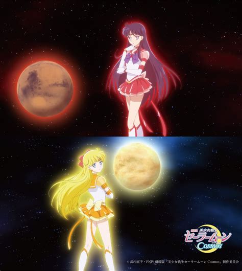 劇場版『美少女戦士セーラームーンcosmos』、ミステリアス美少女＆勇敢なリーダー「マーズ＆ヴィーナス編」公開 アニメ ニュース