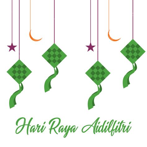 Hari Raya Aidilfitri Vector Art Png Hari Raya Aidilfi