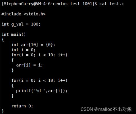 你知道 c是如何变成 exe的吗 知乎