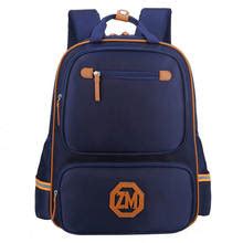 Купить Модные ортопедические сумки для детей, школьные сумки для ...