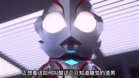 光之幼崽迷你奥特曼小梦登场穿越到小迪迦的世界 特摄剧 奥特曼 打怪兽 迪迦 Youtube