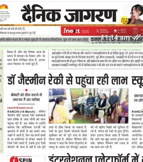 Dr Jasmin Kaur Wadhwa Posted On Linkedin