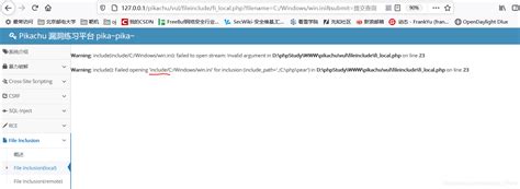 网络安全 文件包含漏洞原理、攻击及防御 Csdn博客