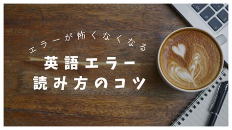 Eclipseのインストール＆初期設定完全ガイド【初心者向け】（windows版） Decopon Room