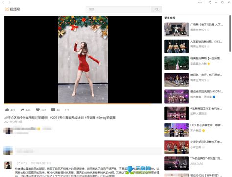 最简单的微信视频号下载器:wechatvideodownloader 下载集 最简单的微信视频号下载器:wechatvideodownloader 下载集