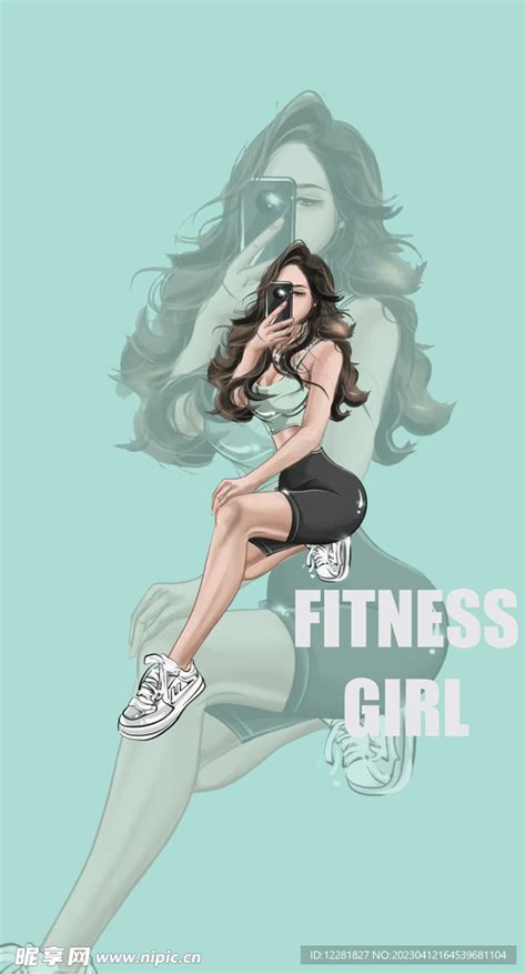 健身自拍卡通美女设计图 海报设计 广告设计 设计图库 昵图网