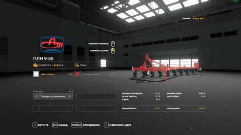 PLN Pack V1 0 0 0 Mod Mod Download