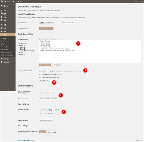 Wordpress Plugin Wp Dummy Post Generator 範例文章製作外掛程式 麥克斯與沃普雷司