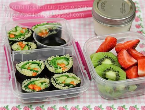 Домашна храна за училище 4