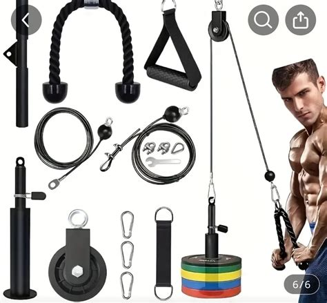 სავარჯიშო ნაკრები • Needshop Ge