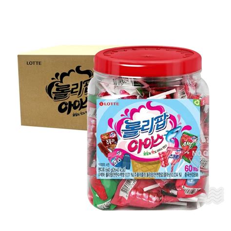 롯데 박스 롤리팝 아이스 통 660g 6입 캔디 사탕 홈플러스 택배배송