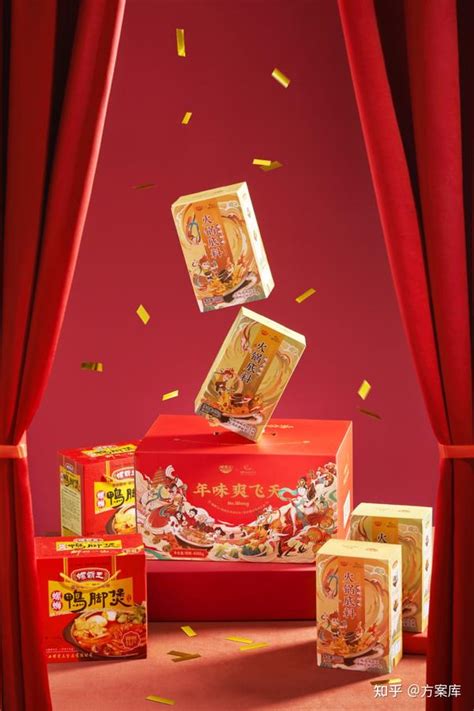 2022各大品牌新年礼盒大赏 知乎