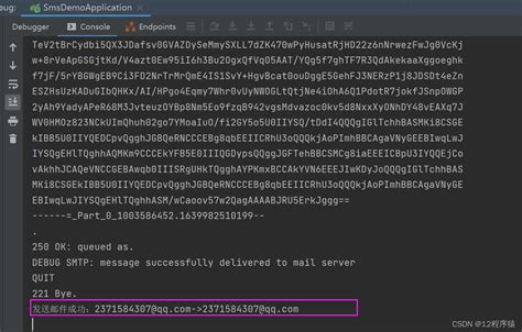 Springboot实现发送邮件功能 Csdn博客