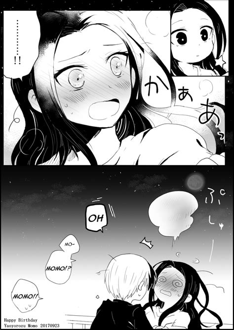 Todomomo Boku No Hero Academia Funny Anime Fandom Anime