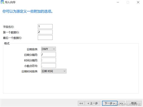 Navicat导入excel表格的数据varchar类型字段多了小数点怎么解决！excel数据导入navicate时带有小数点 Csdn博客