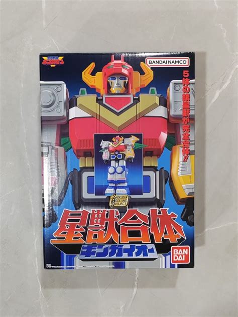 Smp Gingaioh Gingaman Minipla Super Sentai Hobbies And Toys Collectibles And Memorabilia