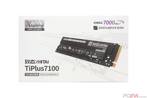 首页 Pceva Pc绝对领域 探寻真正的电脑知识