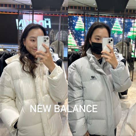 뉴발란스 액티브 숏 연아다운 플라워 숏 패딩 사이즈 팁 네이버 블로그