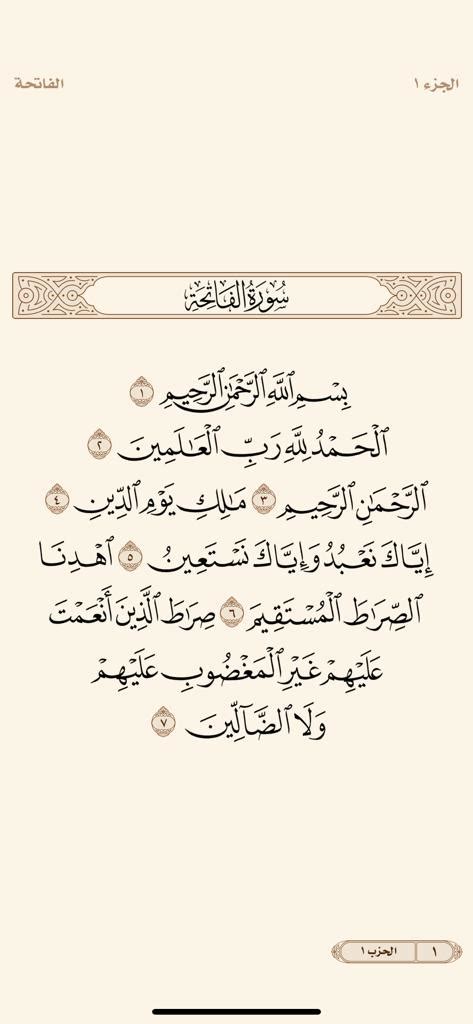 Dart Flutter Hideable Overlay Menu Stack Overflow