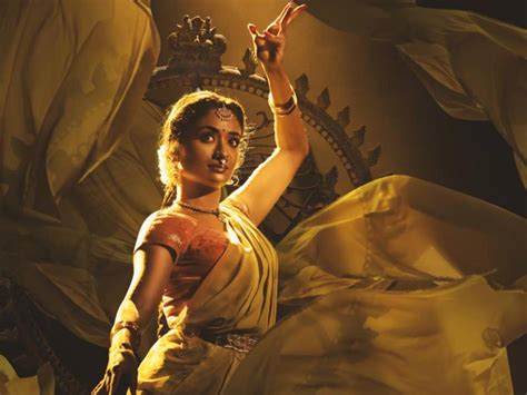 Sandhya Raju In Natyam First Look Released Telugu Cinema
