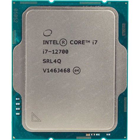 Intel Core I7 12700 BGAMER PRO