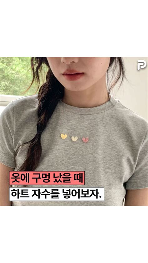 오뭐입 프사하고 싶어지는 귀여운 고양이 짤≽ •༚•🎀≼ 프사 이걸로 바꿔라🔥 프사추천 고양이 프사 프사오 고양이일상 Instagram