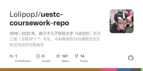 Uestc Coursework Repo Cpp Studentsmanagesys Studentsmanagesys Cpp At Master Lolipopj Uestc