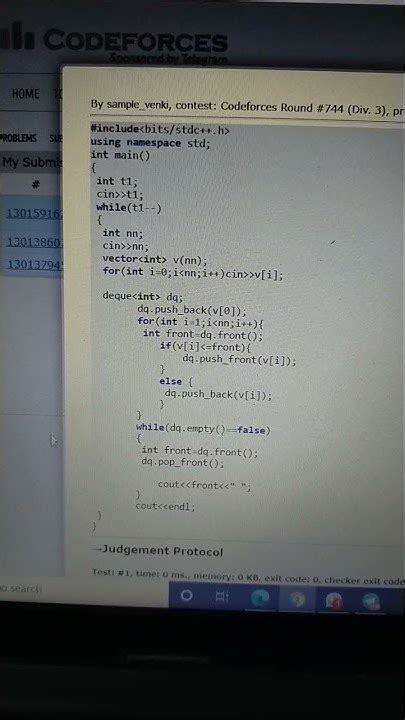 E1 Permutation Minimization By Deque Codeforces 744 Emergencycode