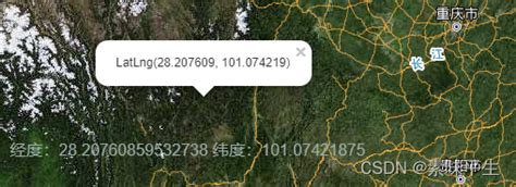 leaflet鼠标移动或点击展示经纬度 leaflet加载4326天地图如何显示鼠标位置 csdn博客