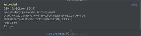 Spring Boot Aws Rds 연동 Mysql