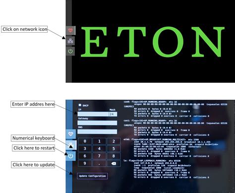 Icu Touchscreen Etoningenious Documentation