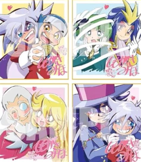 괴도조커 일러스트 일러스트레이션 조커 애니메이션