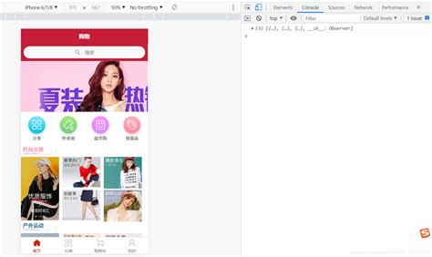 Uni App 项目中怎么解决跨域 Has Been Blocked By Cors Policyuni App Has Been