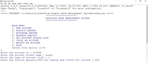 Download Simple Bank Management System Project In Python With Source Code And Report Kashipara