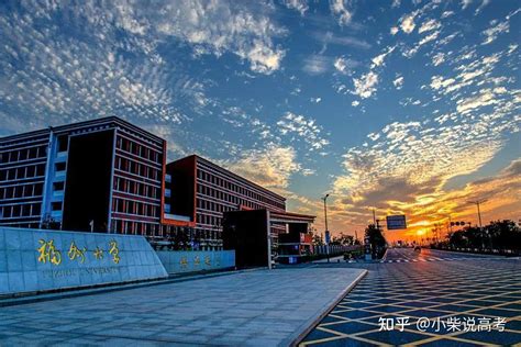 升格双一流异地校区正式获批2023年河北省张家口学思行高考志愿填报 知乎