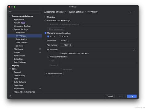 Github Copilot在JetBrains软件中登录Github失败的解决方案
